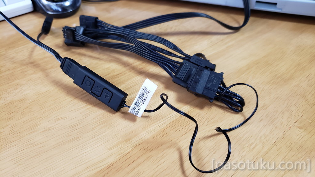 新品500円のRGB LEDコントローラー「Cooler Master Wire RGB Controller C10L」レビュー | ぱそつく