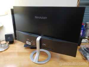 シャープのフルHDモニター「LL-B240 液晶モニター」を購入レビュー。 | ぱそつく