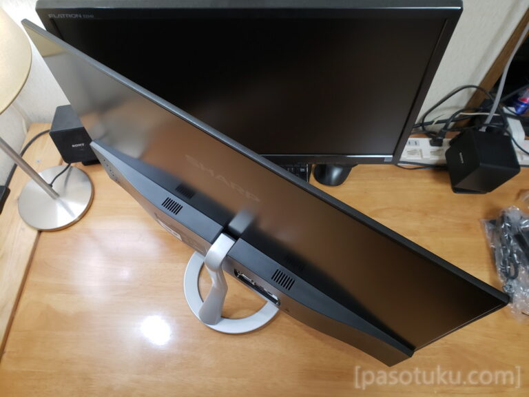 シャープのフルHDモニター「LL-B240 液晶モニター」を購入レビュー。 | ぱそつく