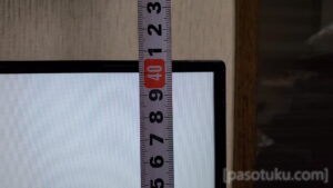 シャープのフルHDモニター「LL-B240 液晶モニター」を購入レビュー。 | ぱそつく