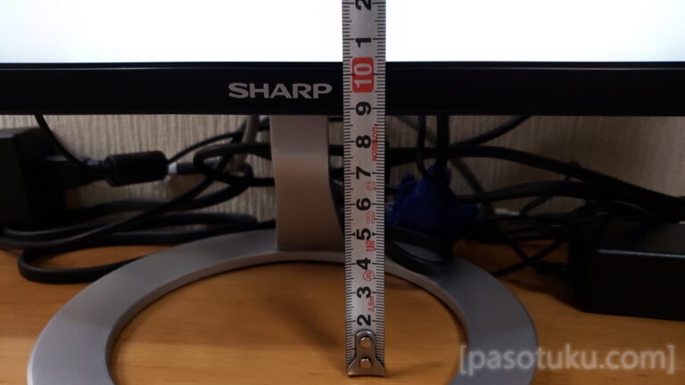 シャープのフルHDモニター「LL-B240 液晶モニター」を購入レビュー。 | ぱそつく