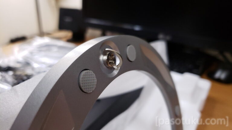 シャープのフルHDモニター「LL-B240 液晶モニター」を購入レビュー。 | ぱそつく