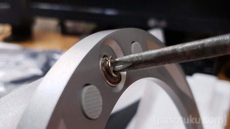 シャープのフルHDモニター「LL-B240 液晶モニター」を購入レビュー。 | ぱそつく