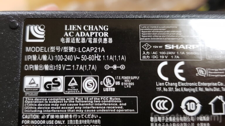 シャープのフルHDモニター「LL-B240 液晶モニター」を購入レビュー。 | ぱそつく