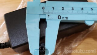 シャープのフルHDモニター「LL-B240 液晶モニター」を購入レビュー。 | ぱそつく