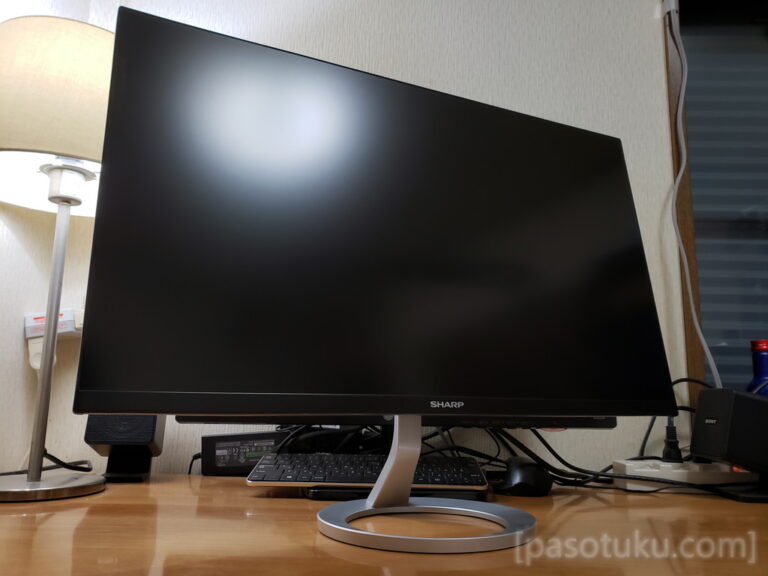 シャープのフルHDモニター「LL-B240 液晶モニター」を購入レビュー。 | ぱそつく
