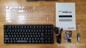 静音メカニカル「ARCHISS ProgresTouch TKL 静音赤軸モデル」開封&長期使用レビュー | ぱそつく