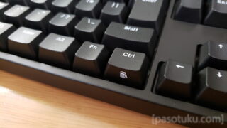 静音メカニカル「ARCHISS ProgresTouch TKL 静音赤軸モデル」開封&長期使用レビュー | ぱそつく