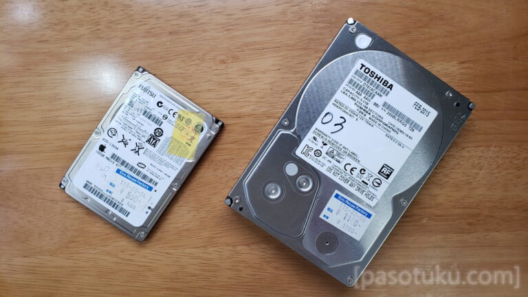壊れてないか不安な「HDD」を無料ソフト「HDD-Scan」で故障診断をする手順。 | ぱそつく