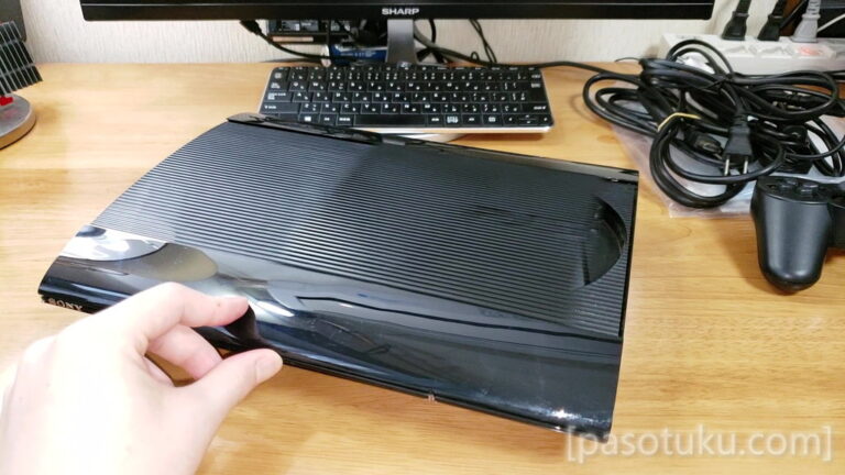 最終型「PS3（CECH-4300）」を開封する。【今さら購入】 | ぱそつく