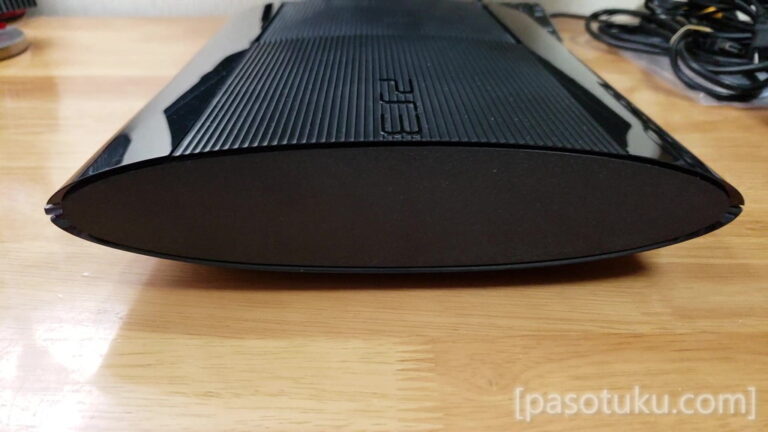 最終型「PS3（CECH-4300）」を開封する。【今さら購入】 | ぱそつく