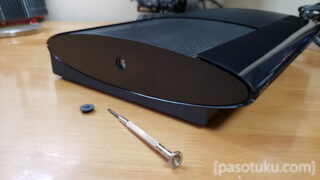 最終型「PS3（CECH-4300）」を開封する。【今さら購入】 | ぱそつく