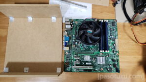 【Micro-ATXで最小級】NEC Mateを改造してミニPCを作ってみた。 | ぱそつく