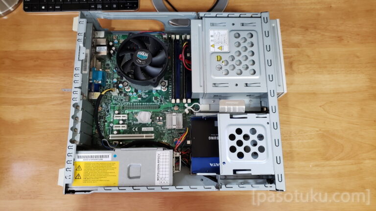 【Micro-ATXで最小級】NEC Mateを改造してミニPCを作ってみた。 | ぱそつく