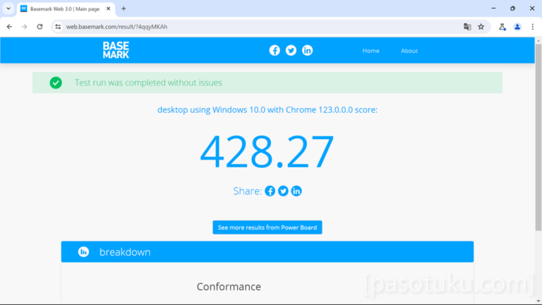 ChromeのARMネイティブ対応版がBeta版に登場！実際に試して性能を計測。今後、安定版もまもなく登場か。 | ぱそつく