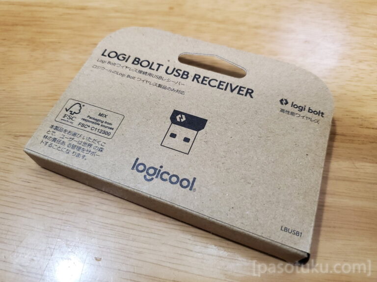 【失くしても安心】ロジクール「Logi Bolt USB レシーバー LBUSB1」を単品購入してペアリングしてみる。 | ぱそつく