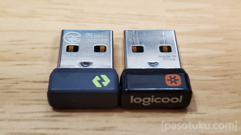 【失くしても安心】ロジクール「Logi Bolt USB レシーバー LBUSB1」を単品購入してペアリングしてみる。 | ぱそつく
