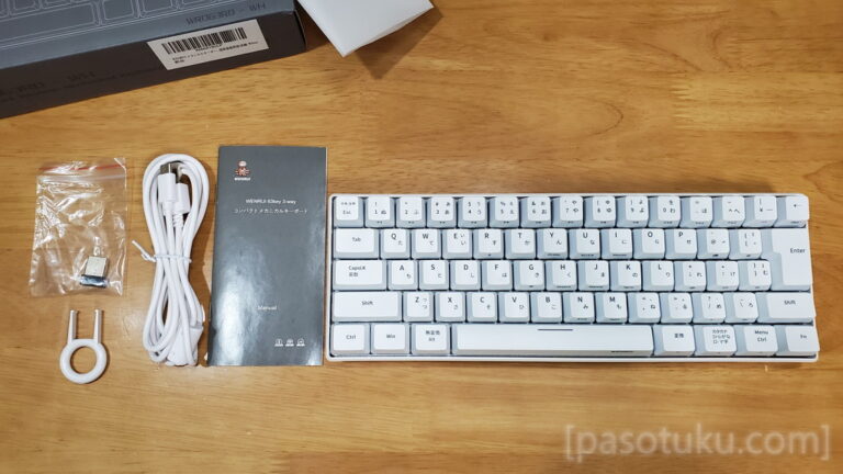 超希少「WENRUI 60%日本語配列メカニカルゲーミングキーボード」購入レビュー | ぱそつく