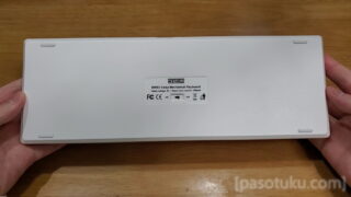 超希少「WENRUI 60%日本語配列メカニカルゲーミングキーボード」購入レビュー | ぱそつく