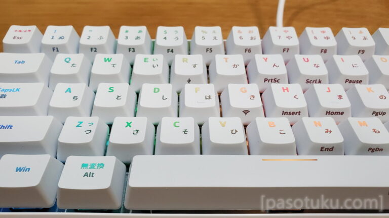 超希少「WENRUI 60%日本語配列メカニカルゲーミングキーボード」購入レビュー | ぱそつく