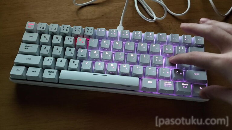 超希少「WENRUI 60%日本語配列メカニカルゲーミングキーボード」購入レビュー | ぱそつく