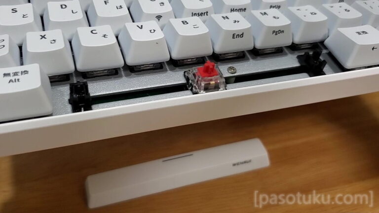 超希少「WENRUI 60%日本語配列メカニカルゲーミングキーボード」購入レビュー | ぱそつく