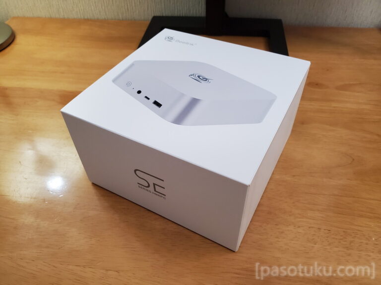 まるでMac Studioなデザインと高性能！ホコリフィルター搭載で機能的「Beelink SER8」レビュー | ぱそつく
