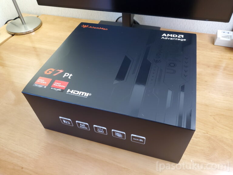 2.5リットルに16コアRyzen9とRX7600M XTを搭載。最強ミニゲーミングPC「AtomMan G7 Pt」レビュー【PR】 | ぱそつく